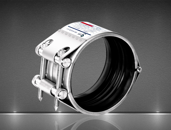 China Repair Coupling manufacturers and suppliers | Grip