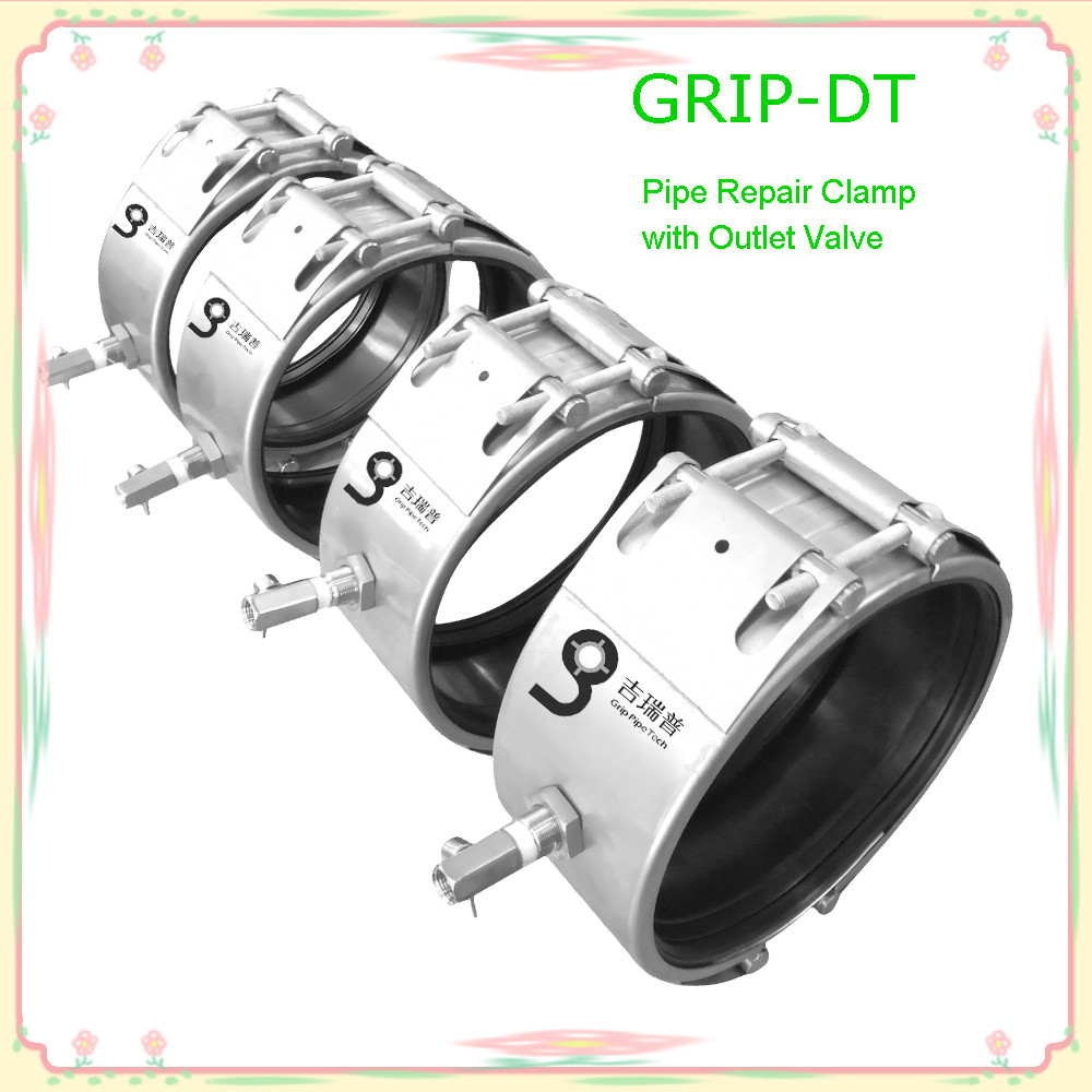 GRIP-DT Repair clamp with outlet valve. | Grip Pipe